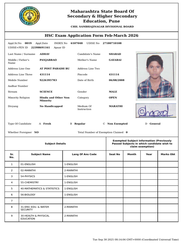 HSC Exam Form | PDF | Secondary Education | Educational Stages