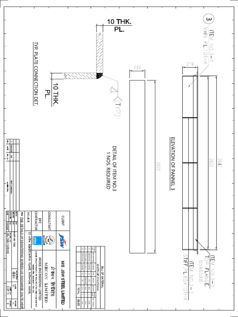 AEL-1046-1-ME-002 FAB. DETAILS OF DEWATERING SCREEN U S DISCHARGE CHUTE ...