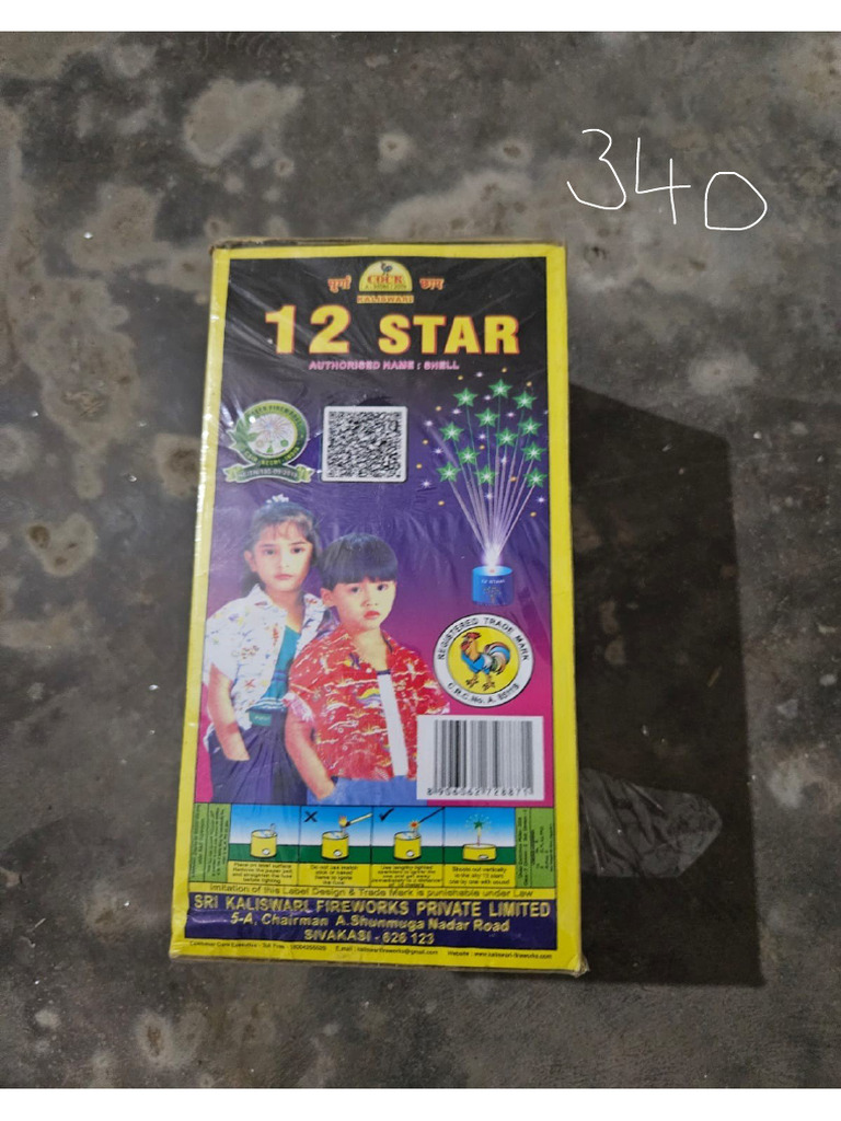 Sky Shots Box | PDF
