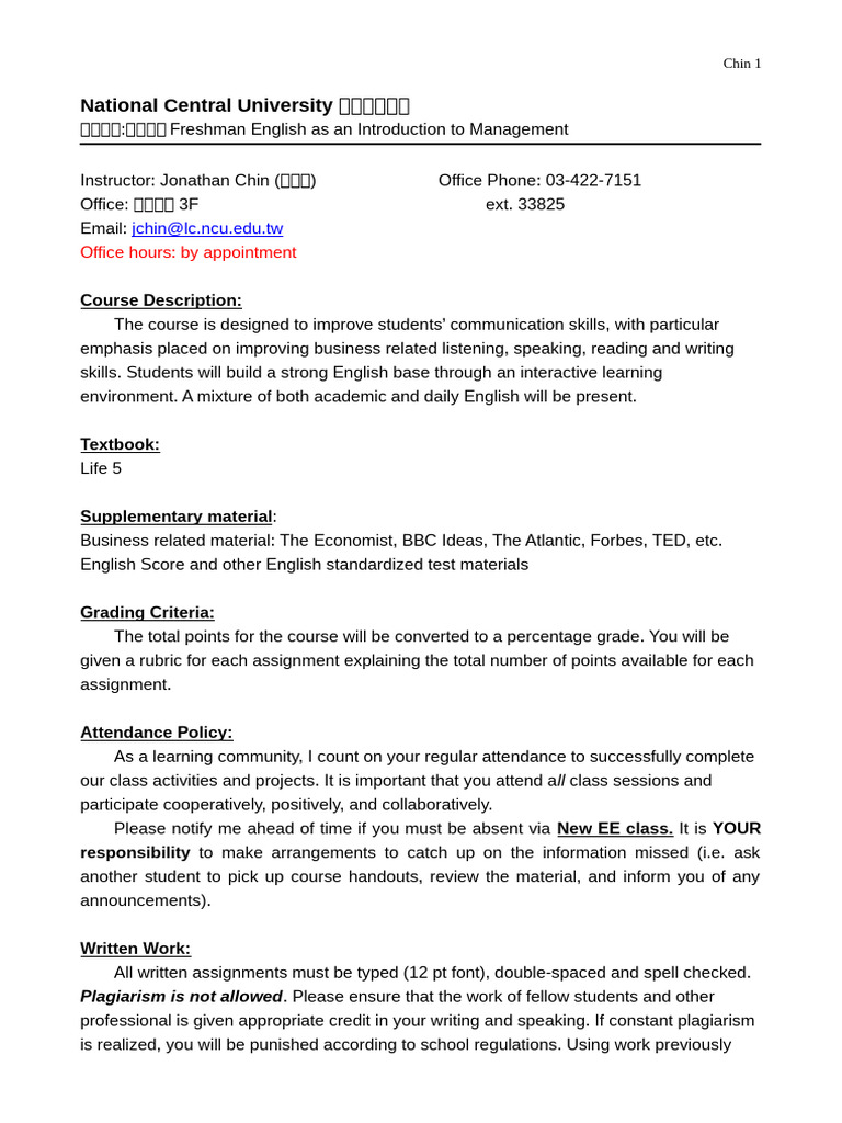 Freshman English for Management Course | PDF