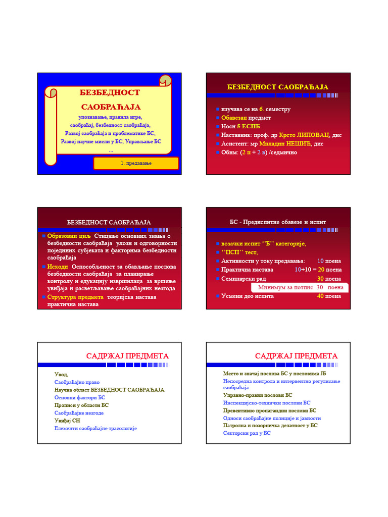 Strategija Bezbjednosti Saobracaja U RS - Nacr 2 T | PDF