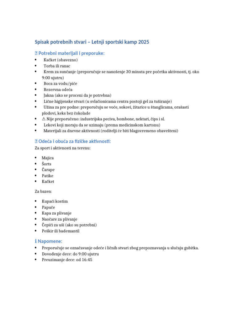 Spisak Za Kamp 2025 | PDF