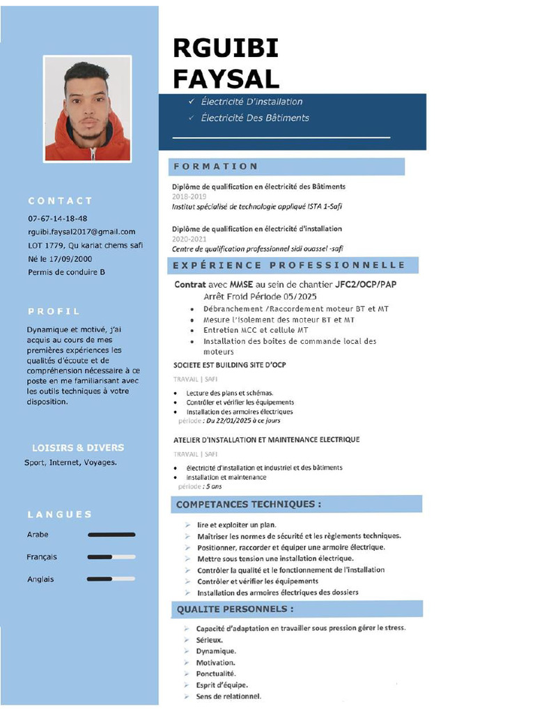 RGUIBI2025 | PDF
