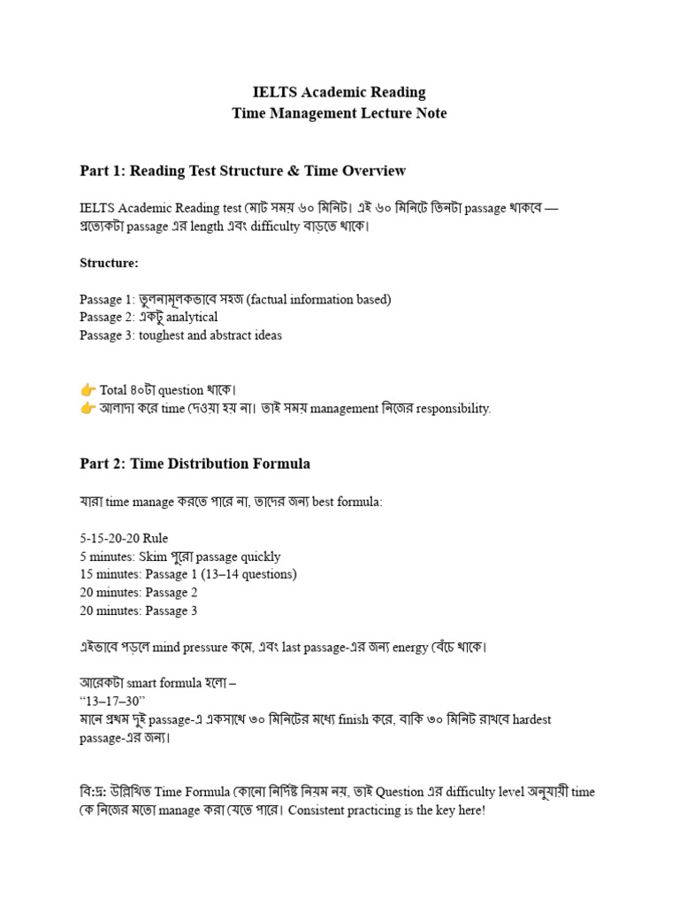 Time Management - Reading Lecture Note | PDF