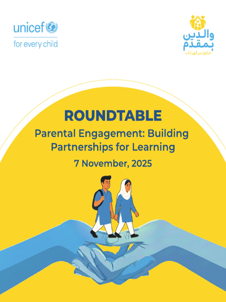 Unicef Roundtable Totebag Print | PDF