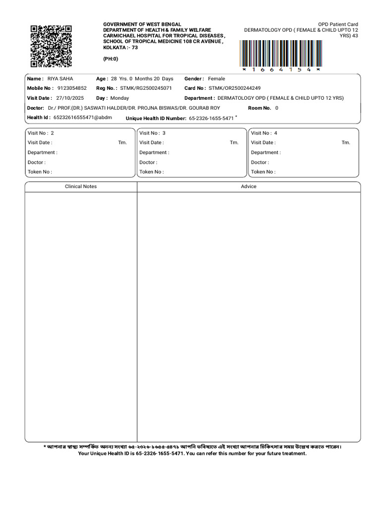 Onlinehmis.wbhealth.gov.in OPDNewPatientReport.aspx | PDF