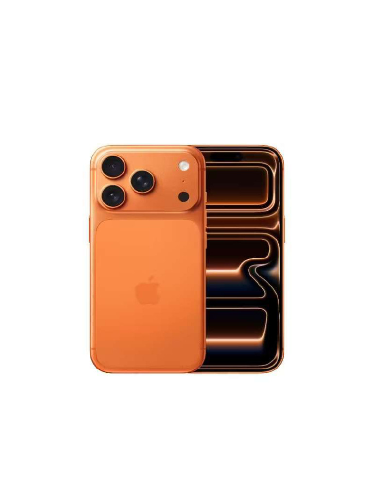 How Is Iphone 17 Pro The Ultimate? | PDF