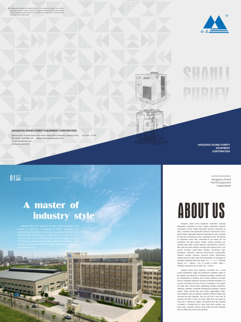 Ecatalogue From Shanli Purify - Air Dryer | PDF