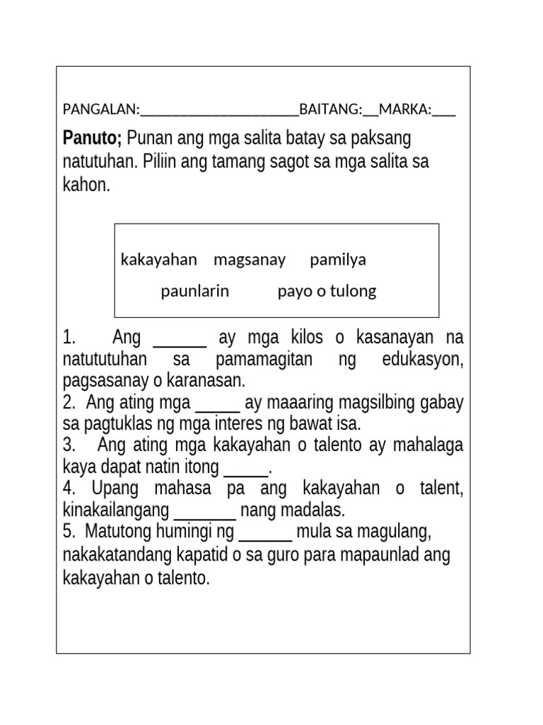 Worksheets | PDF