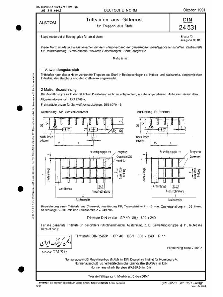 Din 24531 | PDF