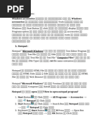 Notepad Full Notes in Hindi | PDF