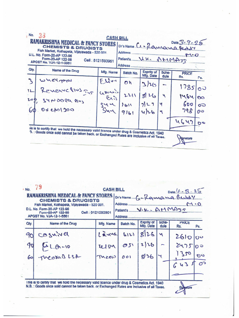 Medical Bill | PDF