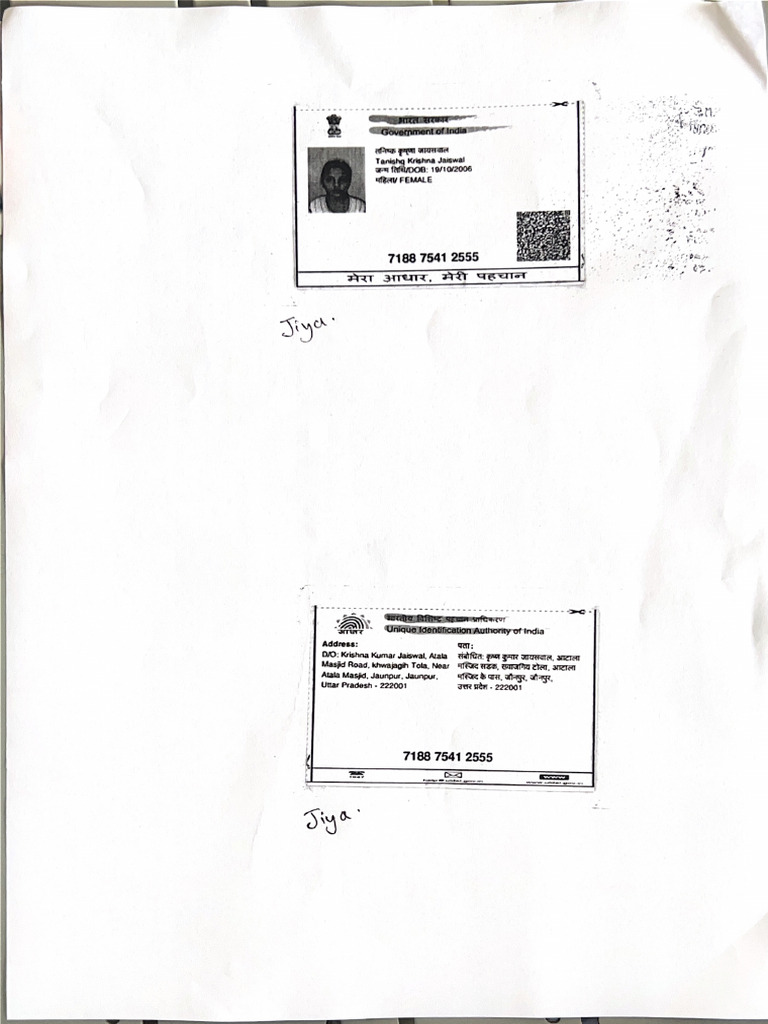 Scanned Document 34 | PDF