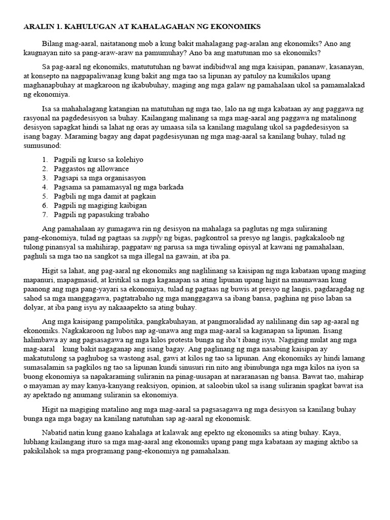 Student Guide Module 1 | PDF