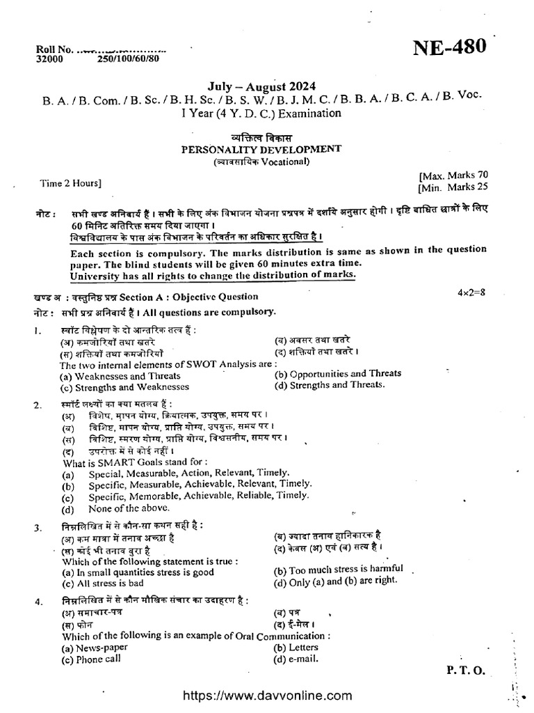 Ba Bcom BSC BHSC BSW BJMC Bba Bca Bvoc 1 Year Personality Dev Ne 480 ...
