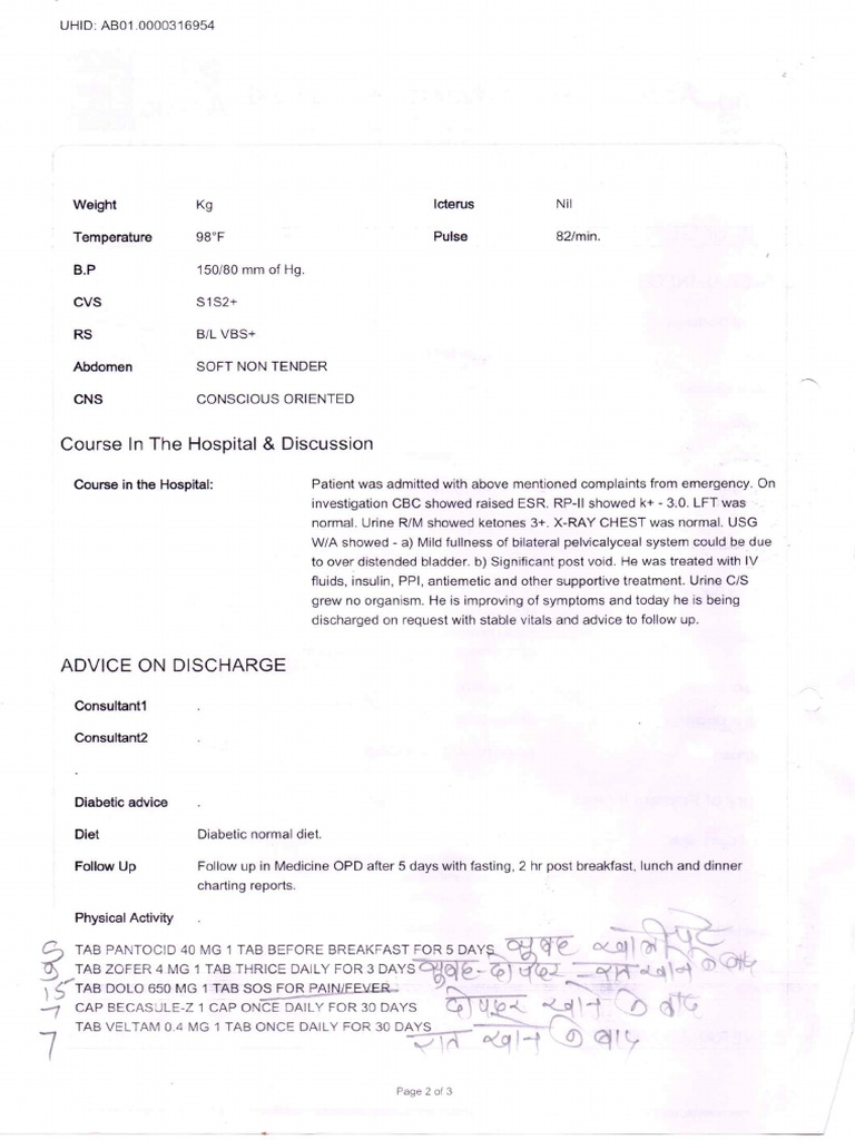 Img20251011 20183057 | PDF