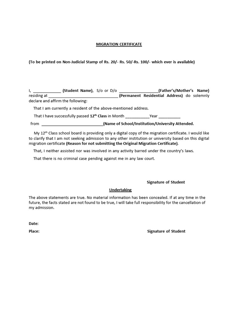 Migration Certificate Affidavit Format | PDF