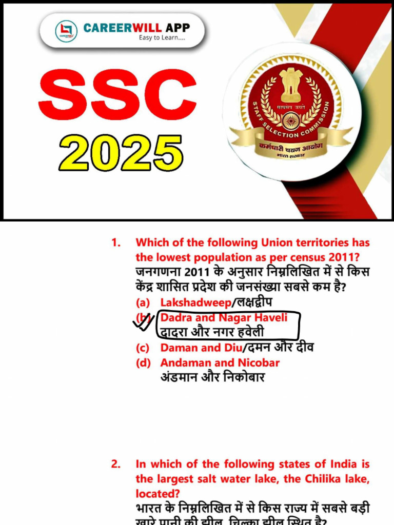 Geography PYQs For SSC Exams - Practice Set #2 | PDF