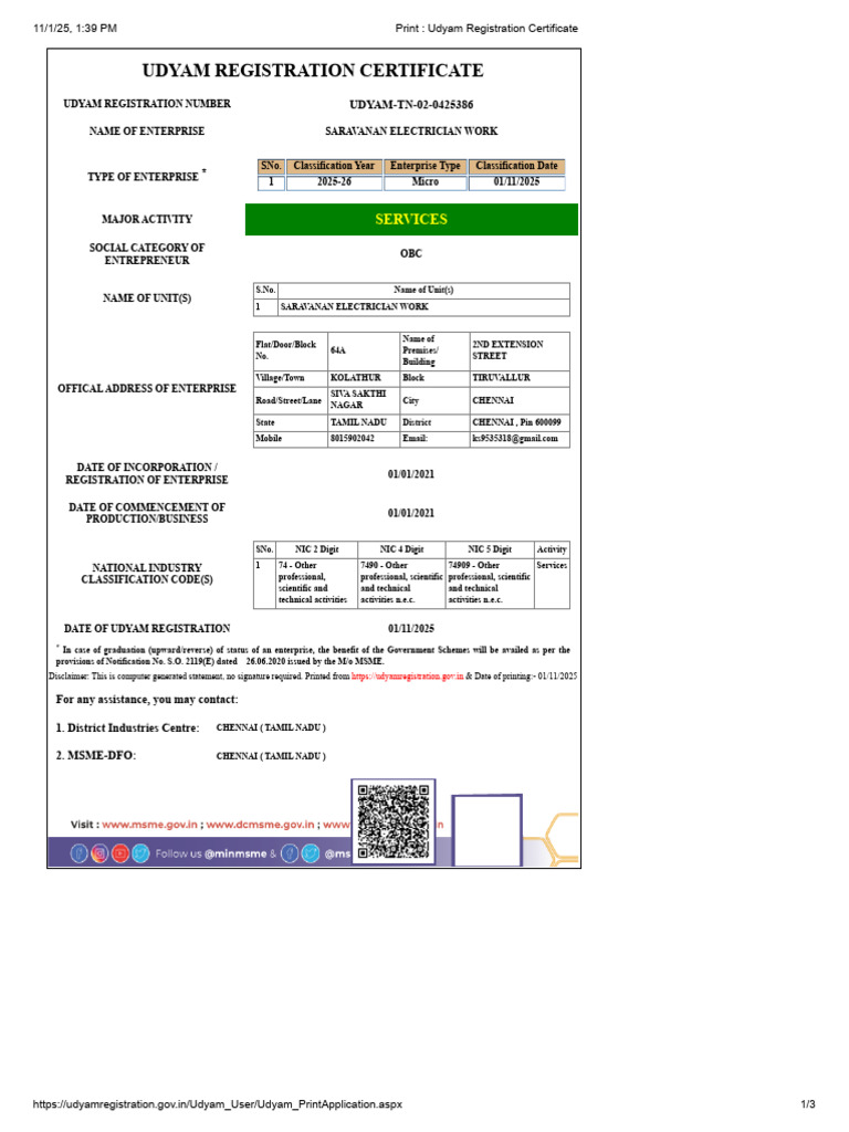 SARAVANAN - Udyam Registration Certificate | PDF