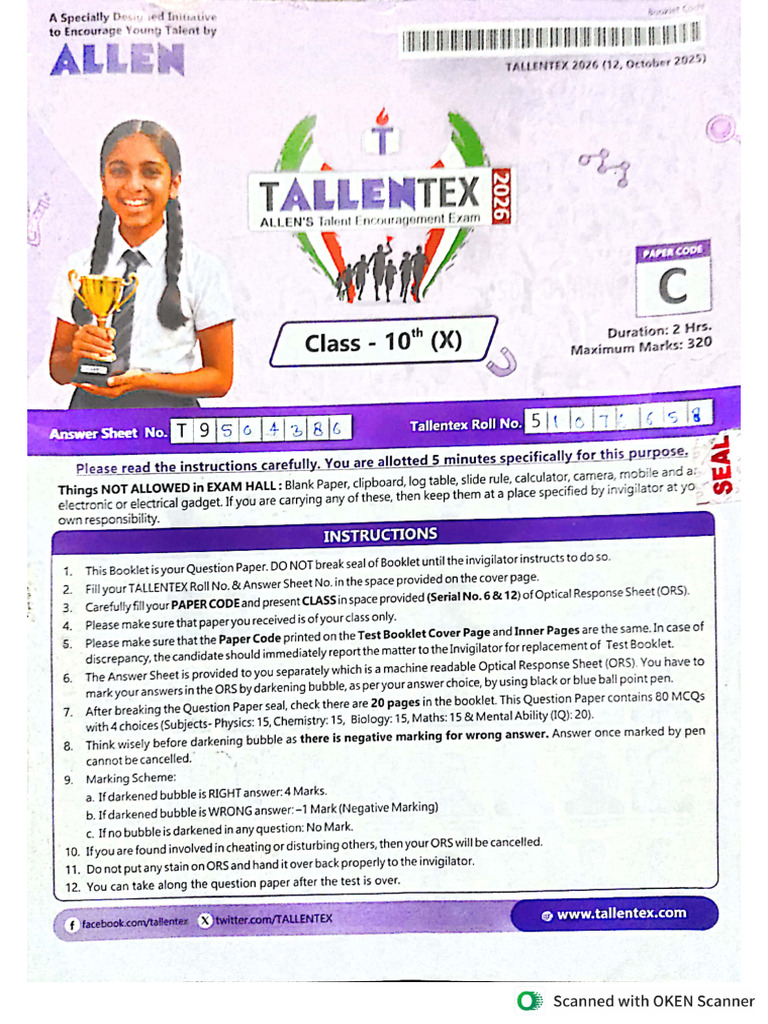 Allen Tallentex Exam Paper 2025 | PDF