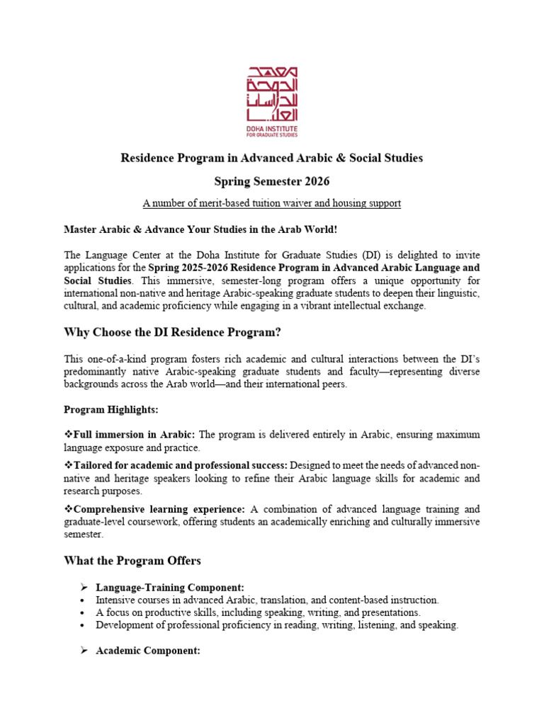 Advanced Arabic Residence Program 2026 | PDF | Postgraduate Education ...
