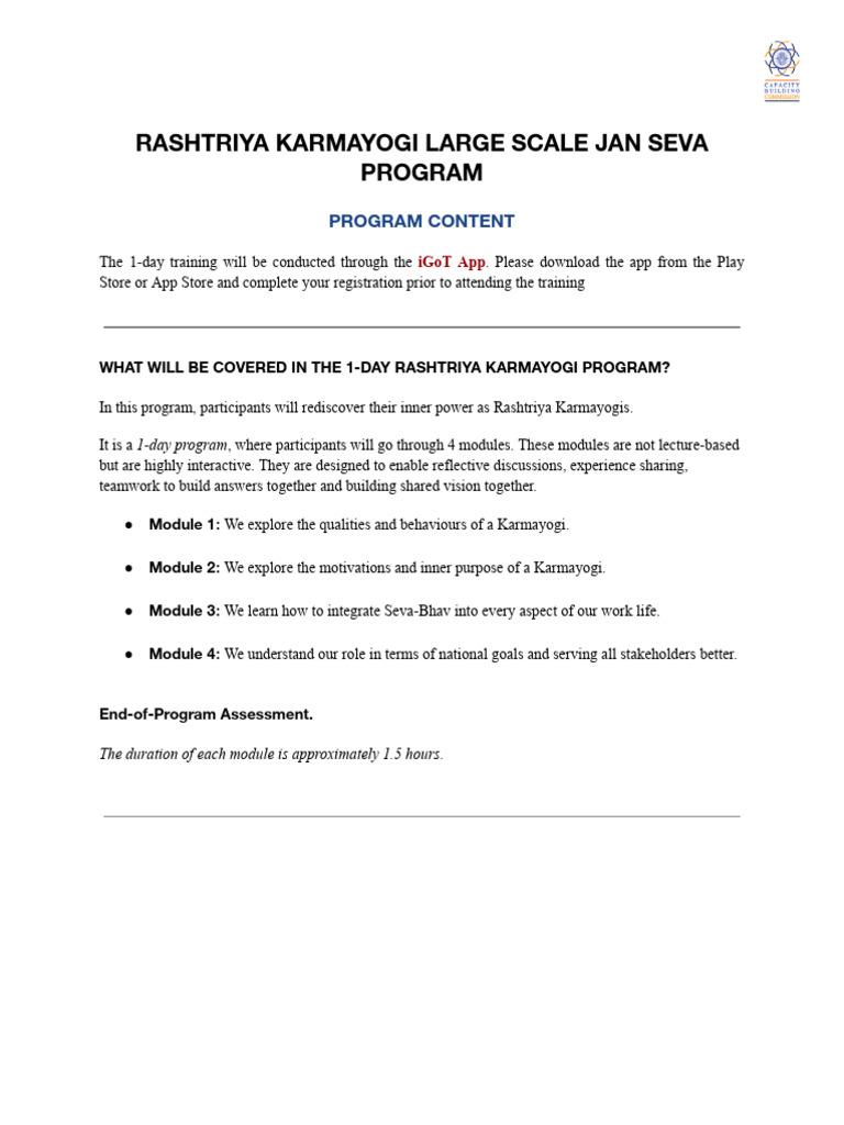 End Training Schedule | PDF