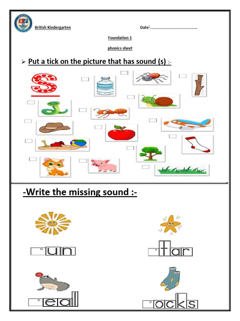 S Sound | PDF