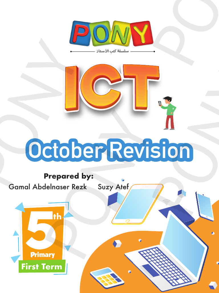 ICT Concepts for Primary Students | PDF | Byte | Computer Network