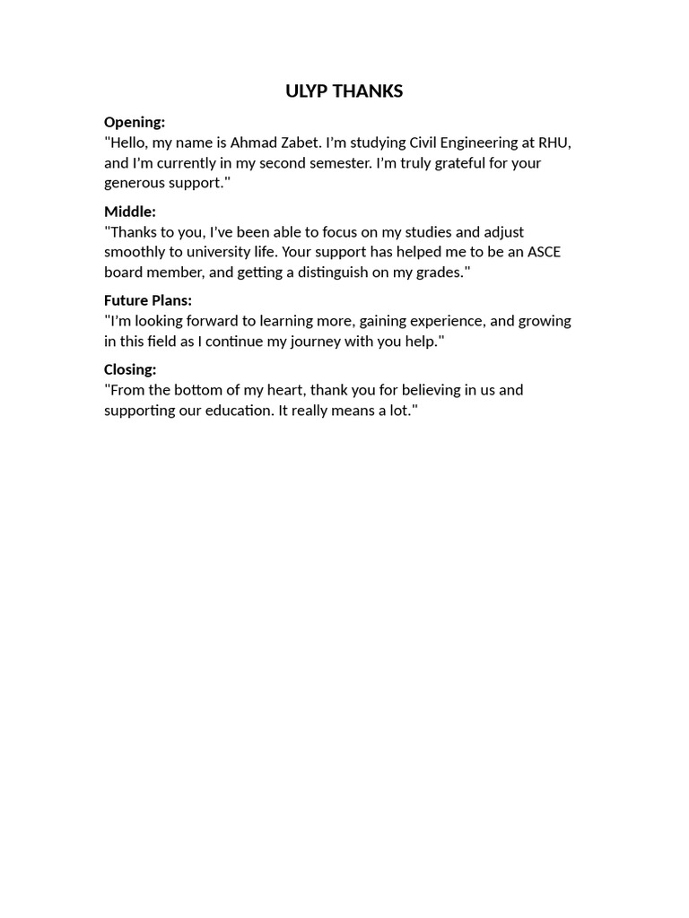 Ulyp Thanks | PDF