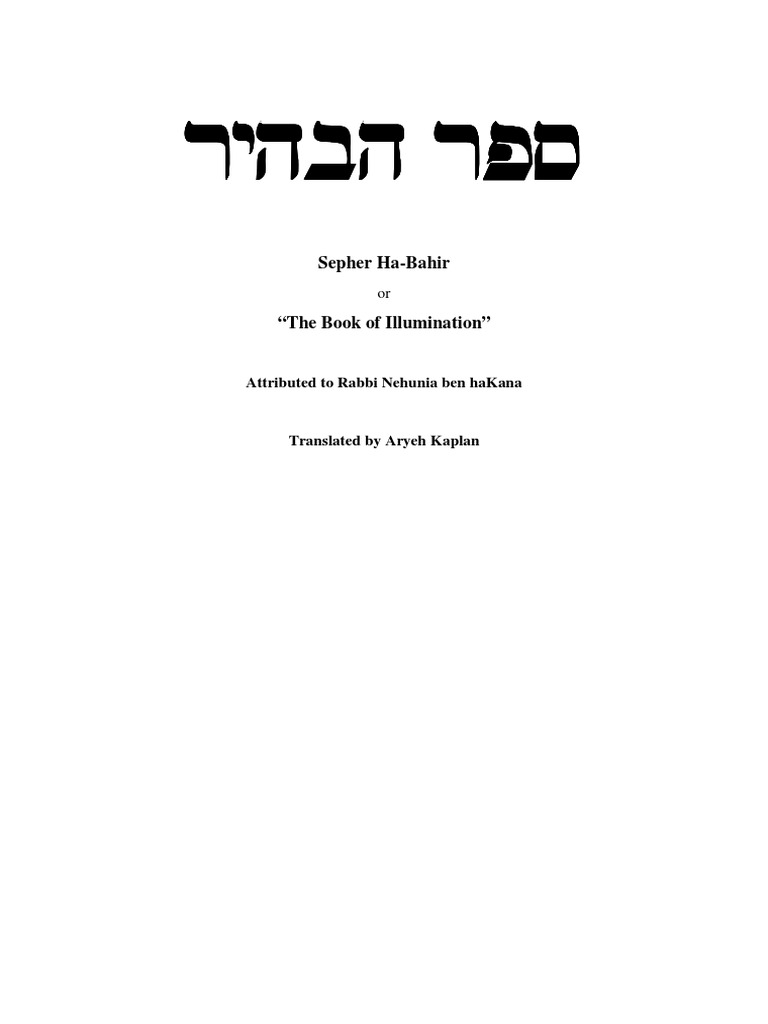 Sefer Ha-Bahir (Bahir) - English Translation PDF | Download Free PDF ...