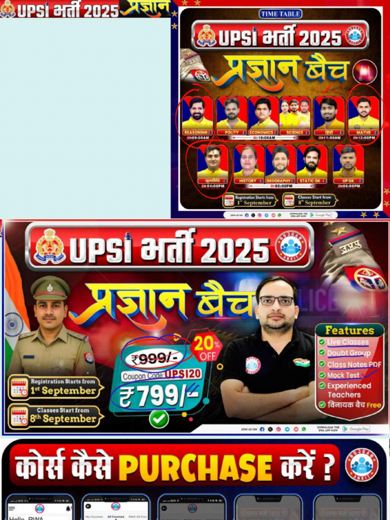 UPSI Moolvidhi Class 2025 BNS UP Police SI Moolvidhi Demo #3 | PDF