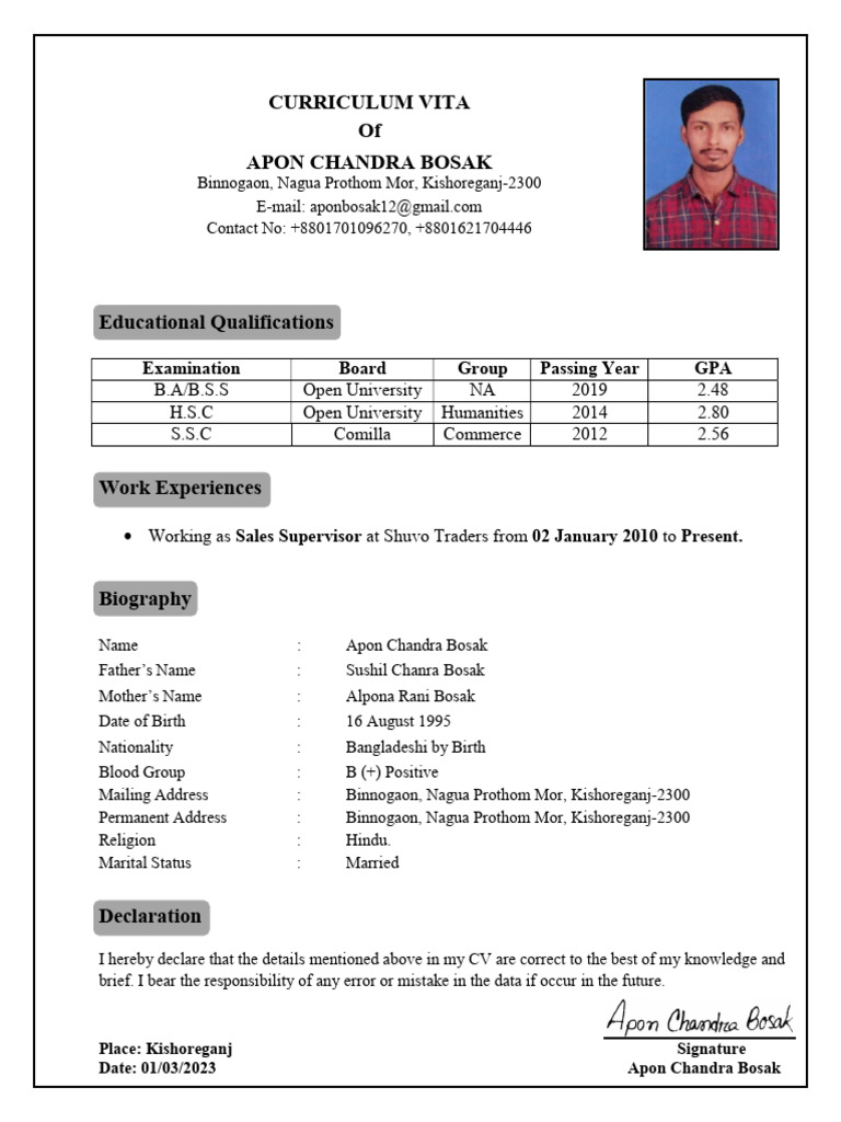 Apon | PDF
