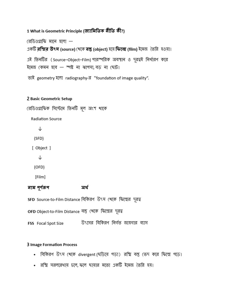 Chapter 5 Notes | PDF
