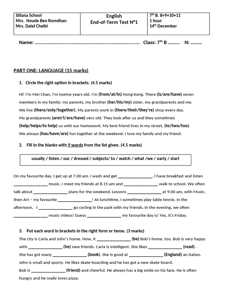 7th Grade English End-of-Term Test | PDF