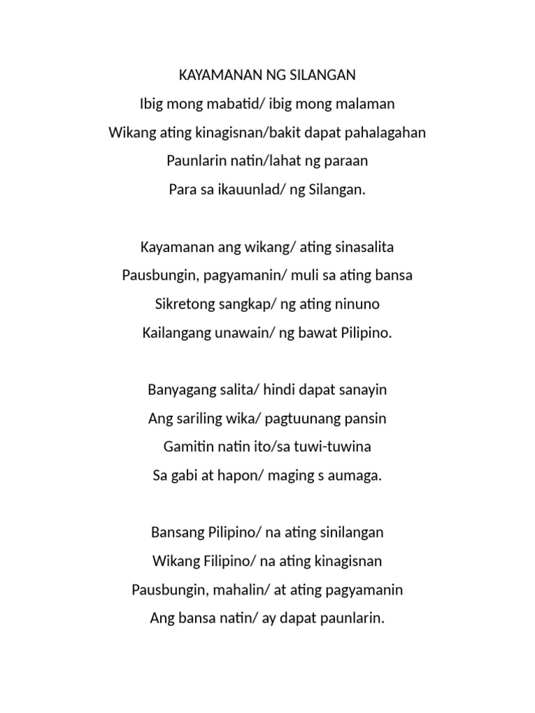 Kayamanan NG Silangan | PDF