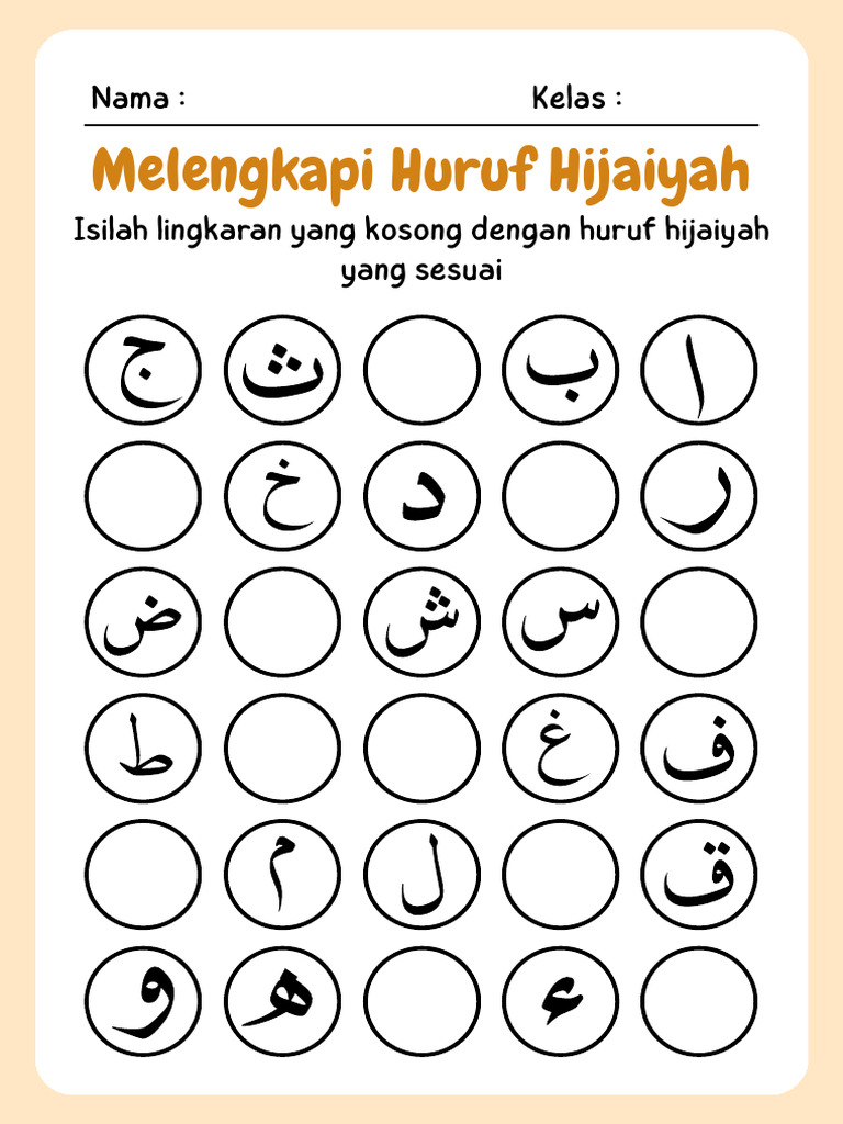 Lembar Kerja Melengkapi Huruf Hijaiyah Dalam Gaya Sederhana Oranye | PDF