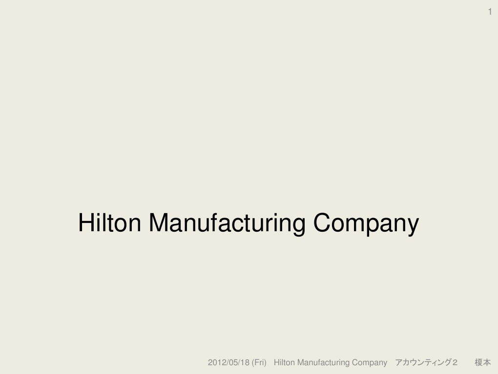 Hilton Manufacturing Company 1201326783827489 2 | PDF | Cost | Payments