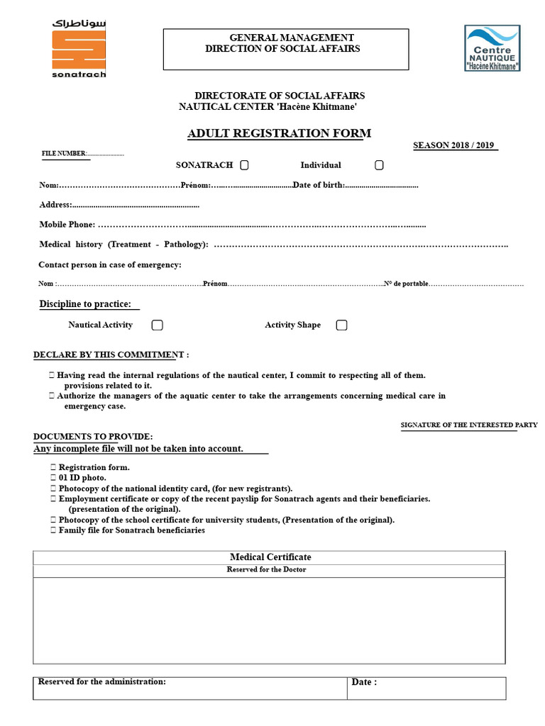 Registration Form 2018-2019 Adults | PDF | Access Control | Government ...