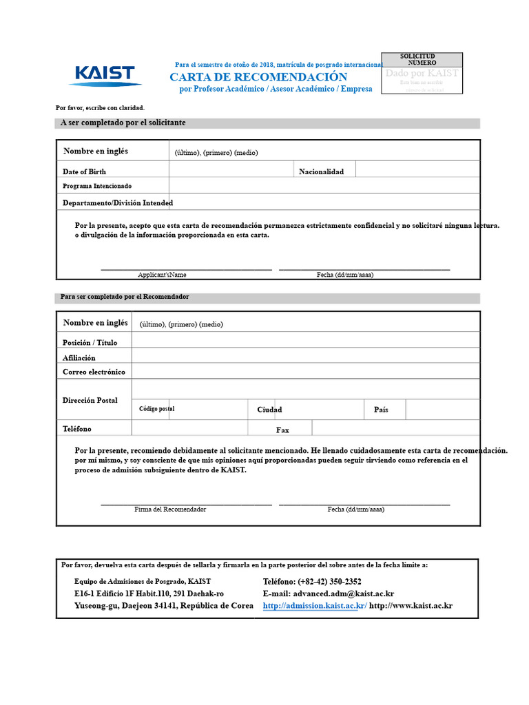 Carta de recomendación Otoño 2018 KAIST | PDF
