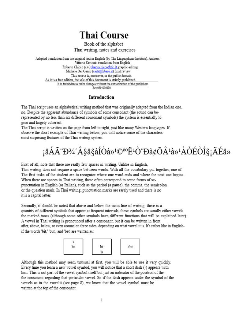 Learn Thai Writing: Alphabet & Exercises | PDF | Tone (Linguistics) | Vowel