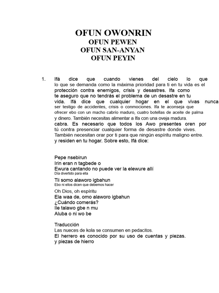 247- Ofun Owonrin | PDF