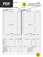 Football Team Scoresheet Template | PDF