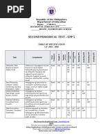 Zip Grade Answer Key | PDF
