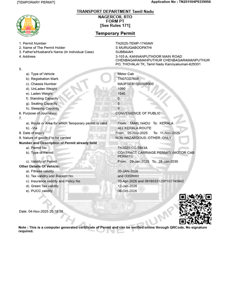 Ec guid | PDF | Chess | Chess Theory