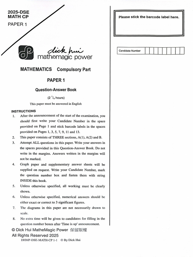 Mock - Paper 1 | PDF