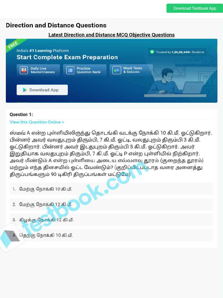 MCQ On Direction and Distance 5eea6a0e39140f30f369e42a | PDF