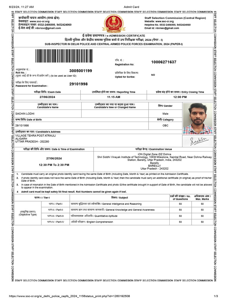 Ssc Cpo 2024 Admit Card | PDF | Identity Document
