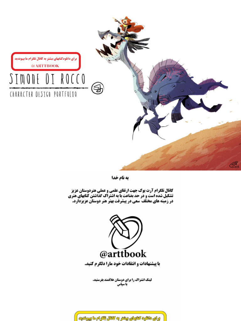 Simone de Rocco-Character Design | PDF