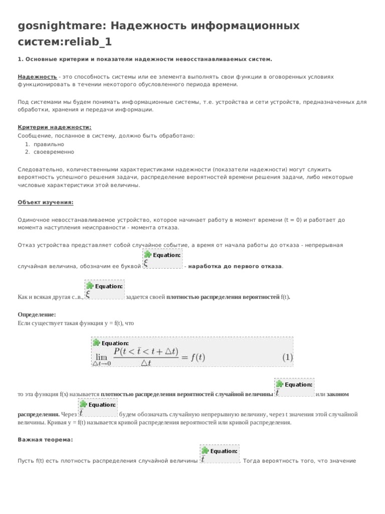 Finished PDF