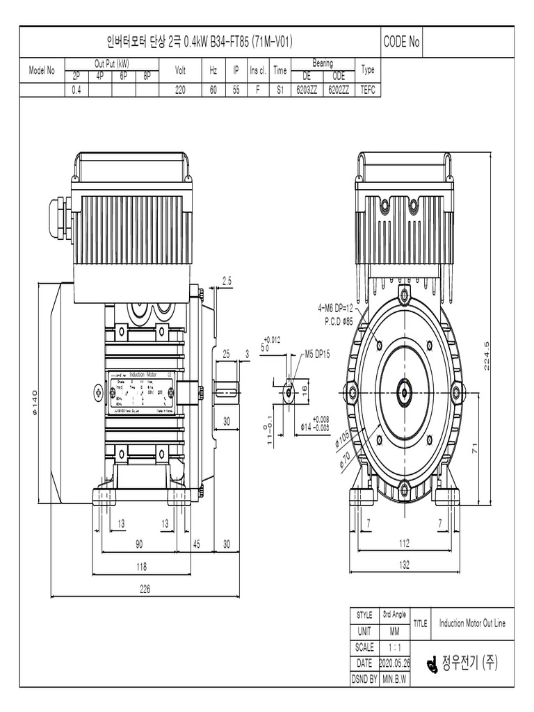 Horizontal C-Face Type 2P 0.4 | PDF | Electrical Engineering